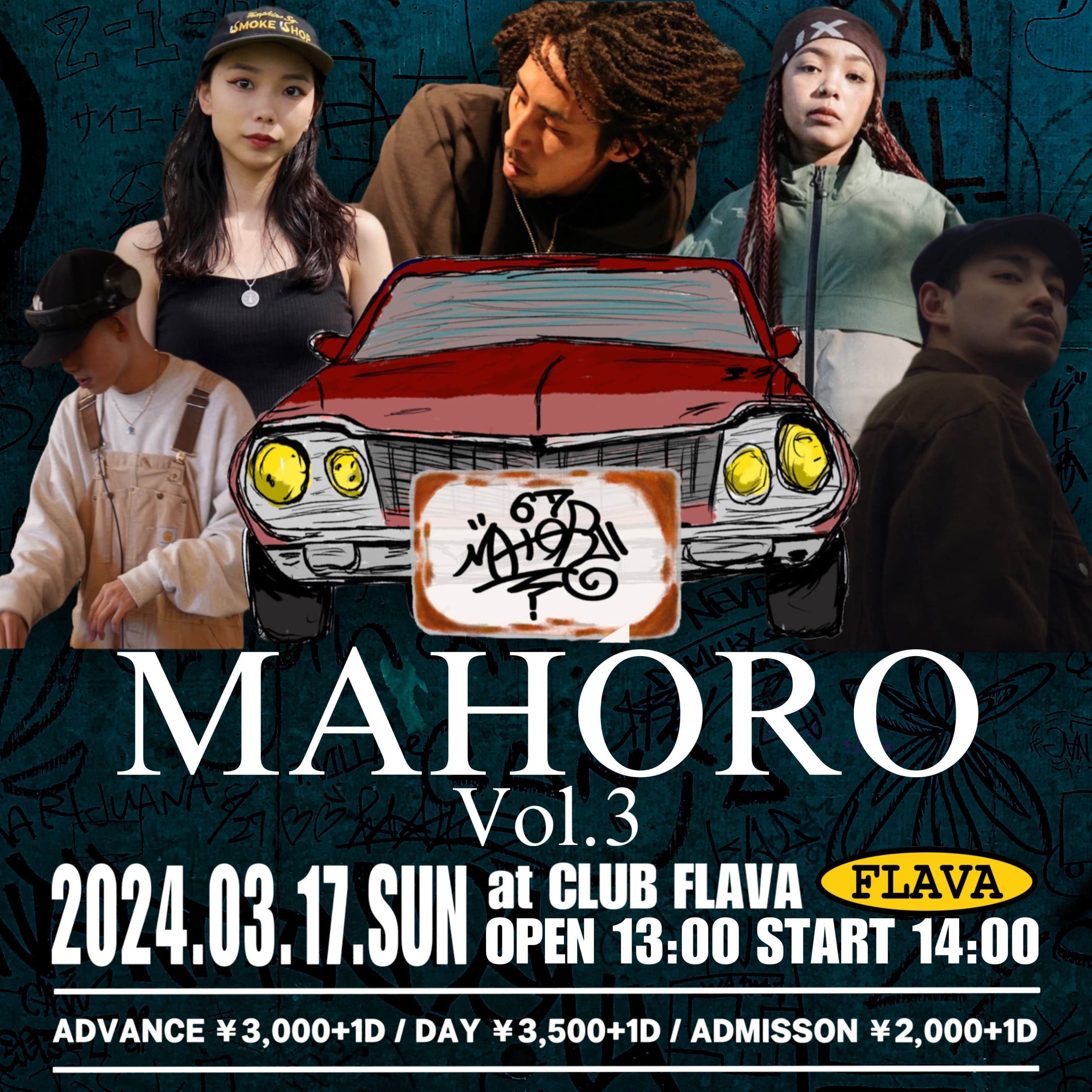 【ENTER THE STAGE】 MAHORO Vol.3