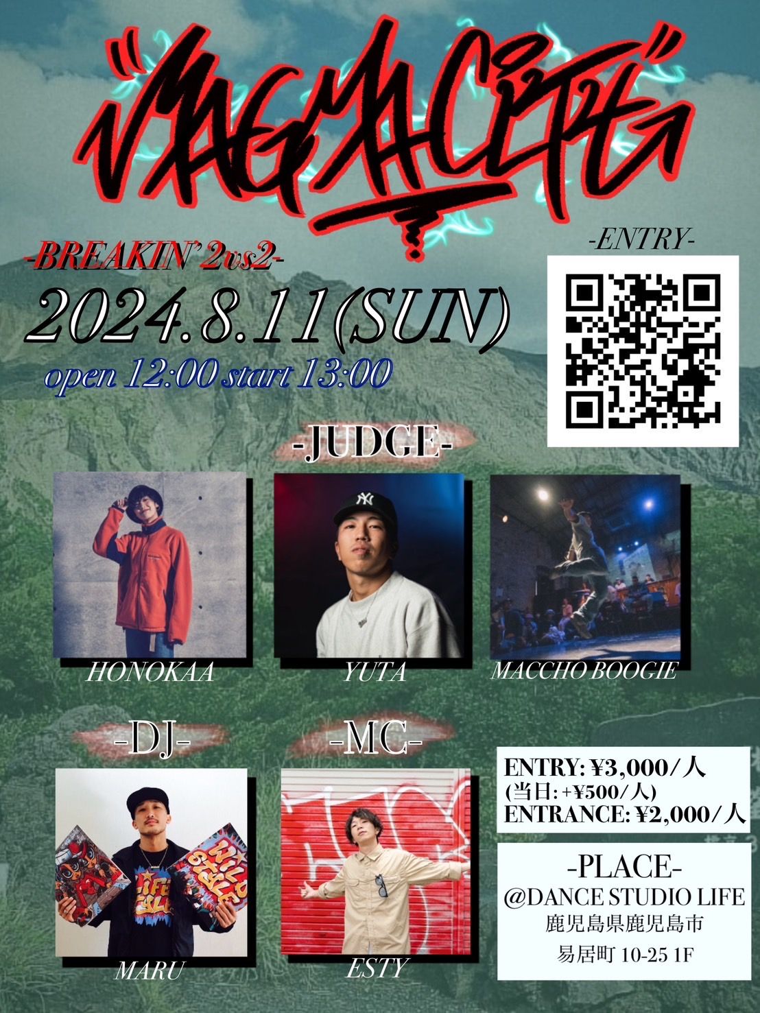 【ENTER THE STAGE】 MAGMA CITY