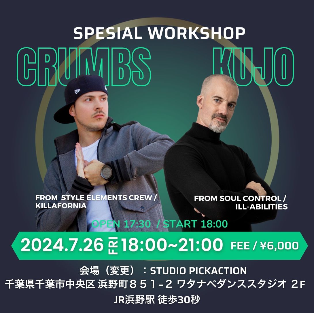 【ENTER THE STAGE】 CRUMBS & KRAZY KUJO 3our workshop