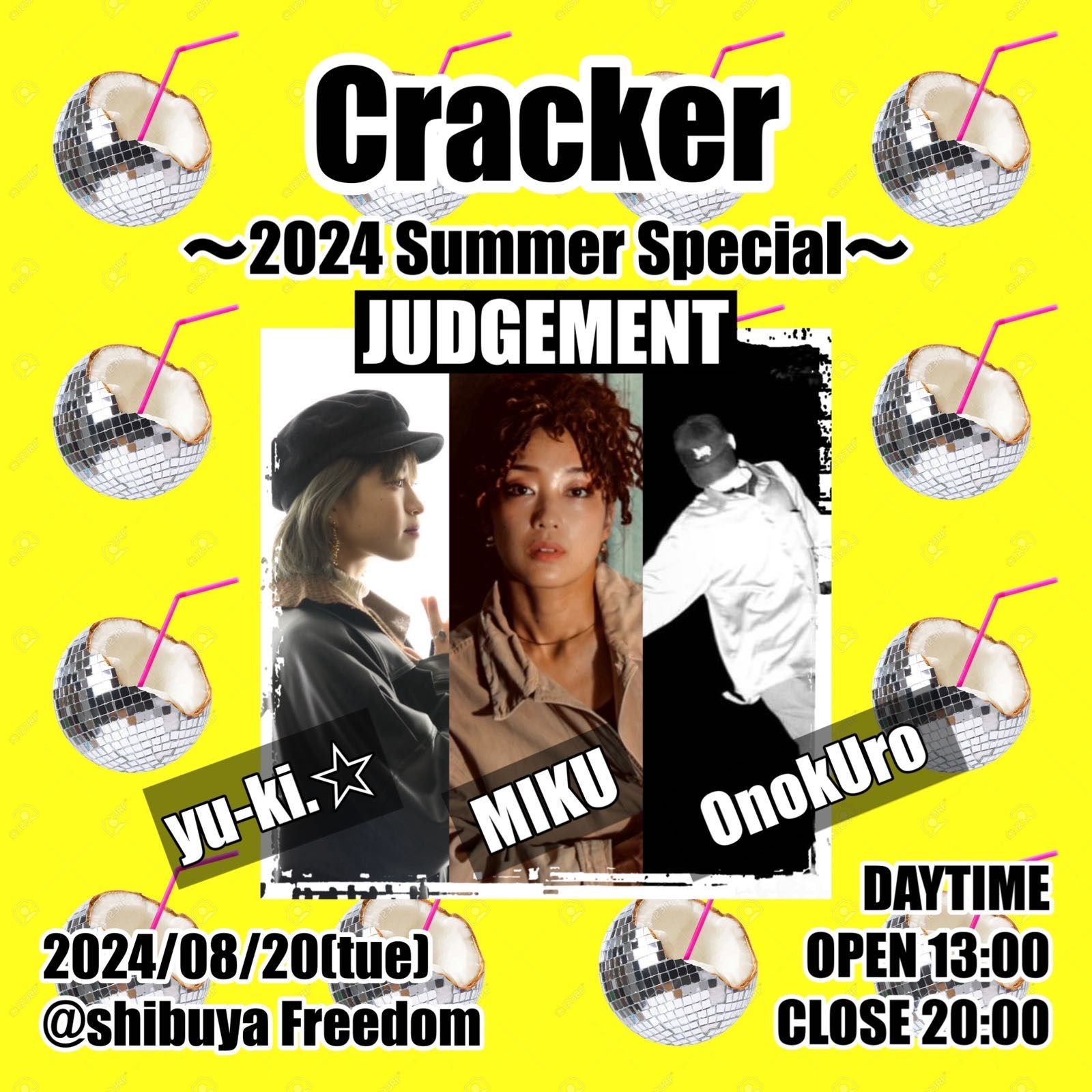 【ENTER THE STAGE】 Cracker Summer Special