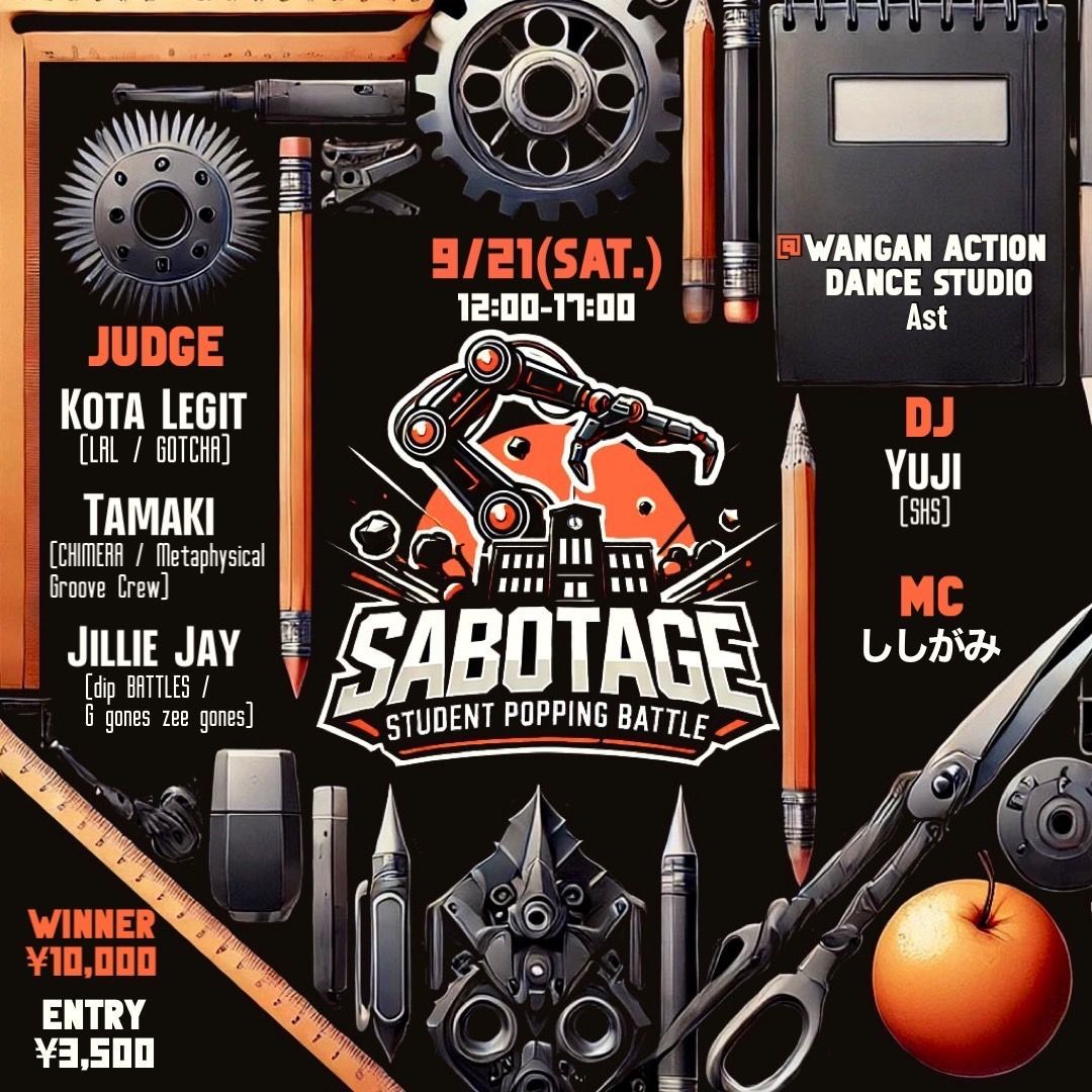 【ENTER THE STAGE】 SABOTAGE vol.1