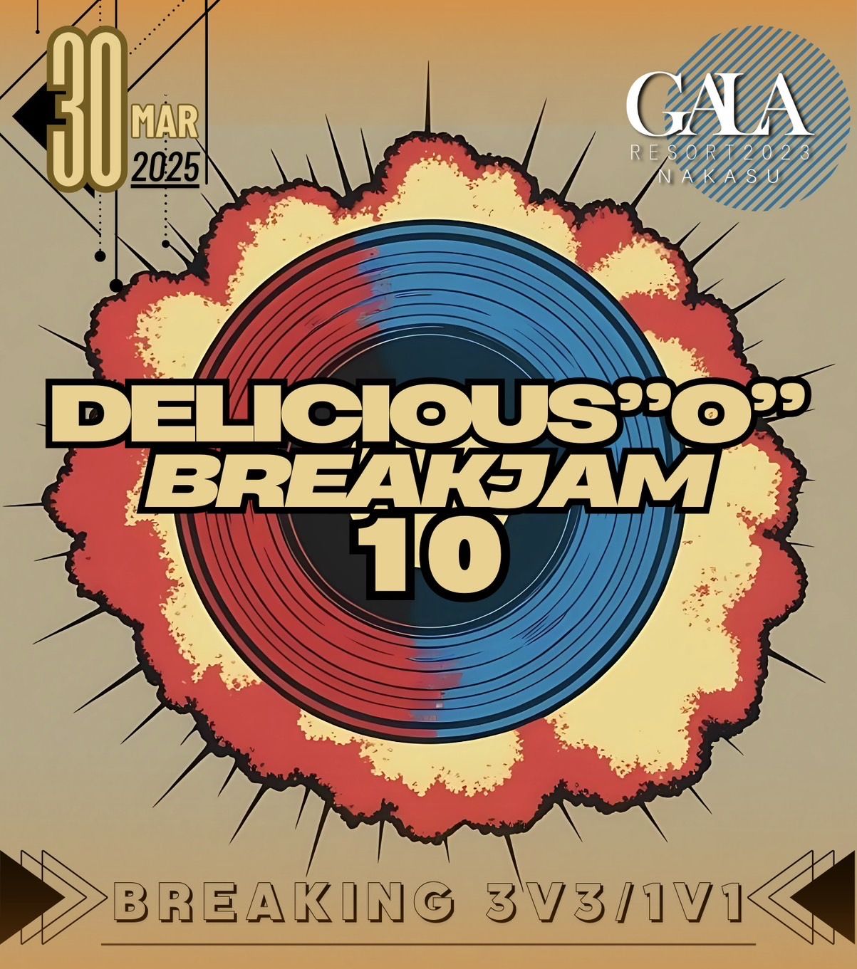 【ENTER THE STAGE】 Delicious 0 Break Jam Vol.10