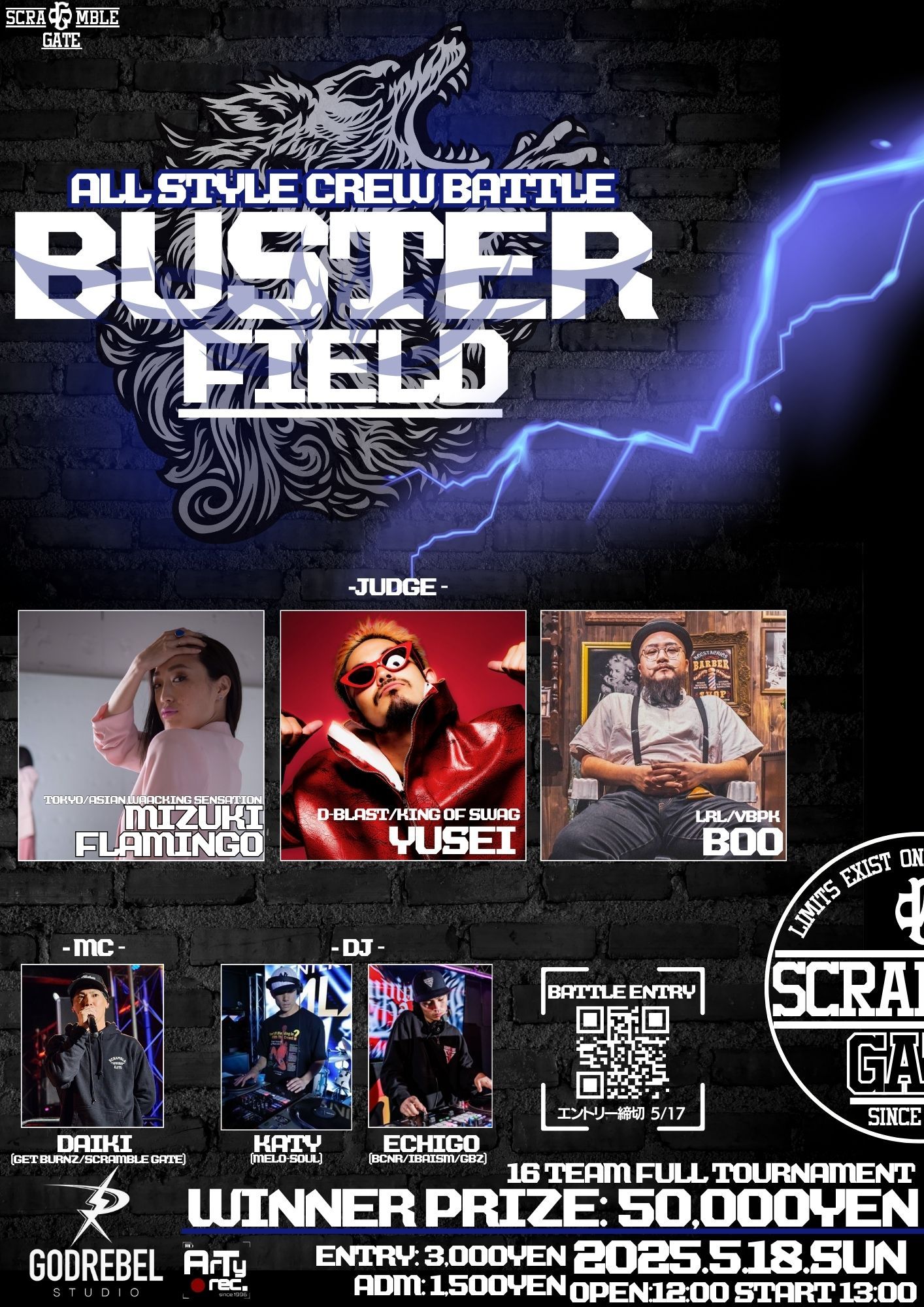 【ENTER THE STAGE】 BUSTER FIELD -ALL STYLE CREW BATTLE-