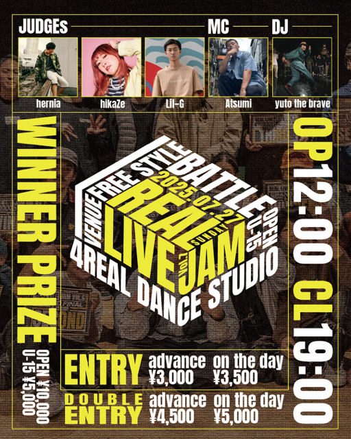 【ENTER THE STAGE】 REAL LIVE JAM Vol.7