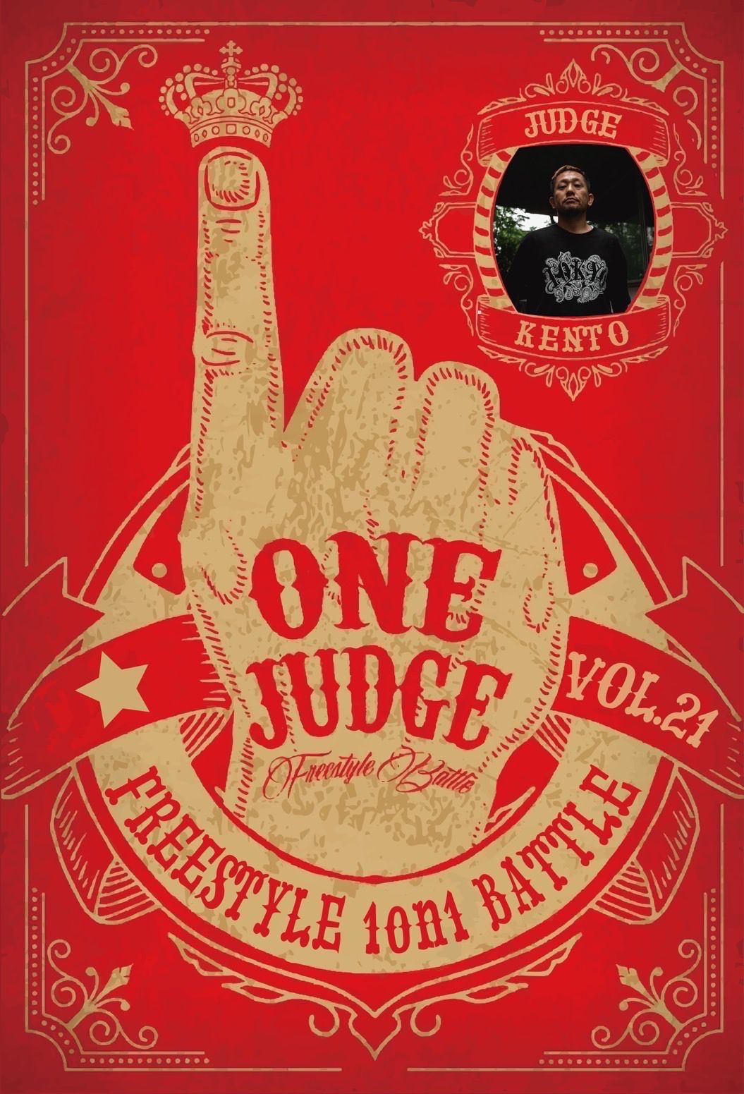 【ENTER THE STAGE】 ONE JUDGE vol.21