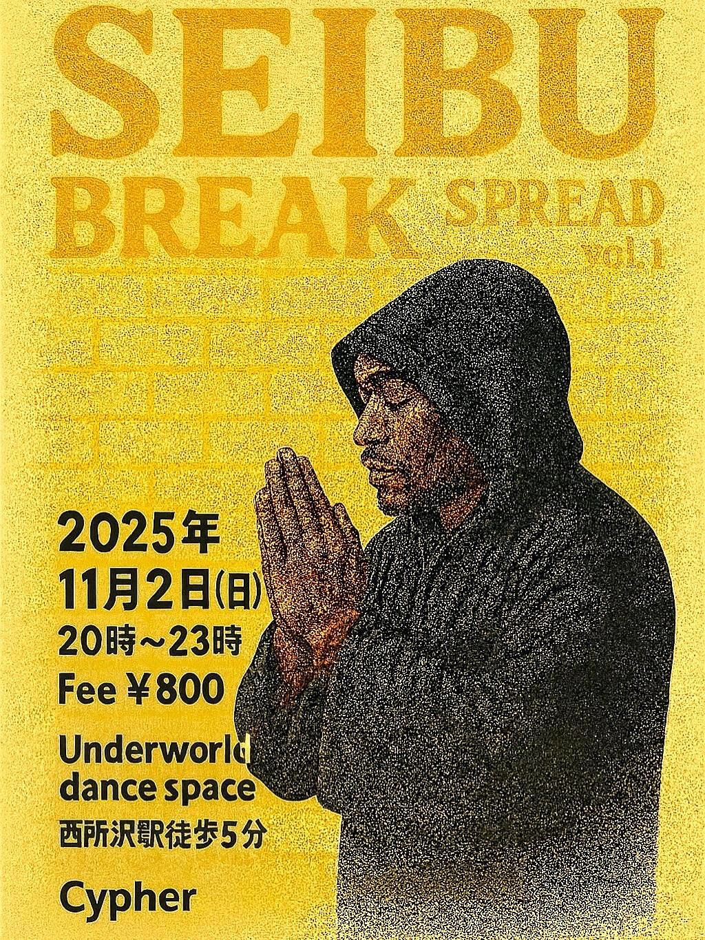【ENTER THE STAGE】 SEIBU_BREAKSPREAD