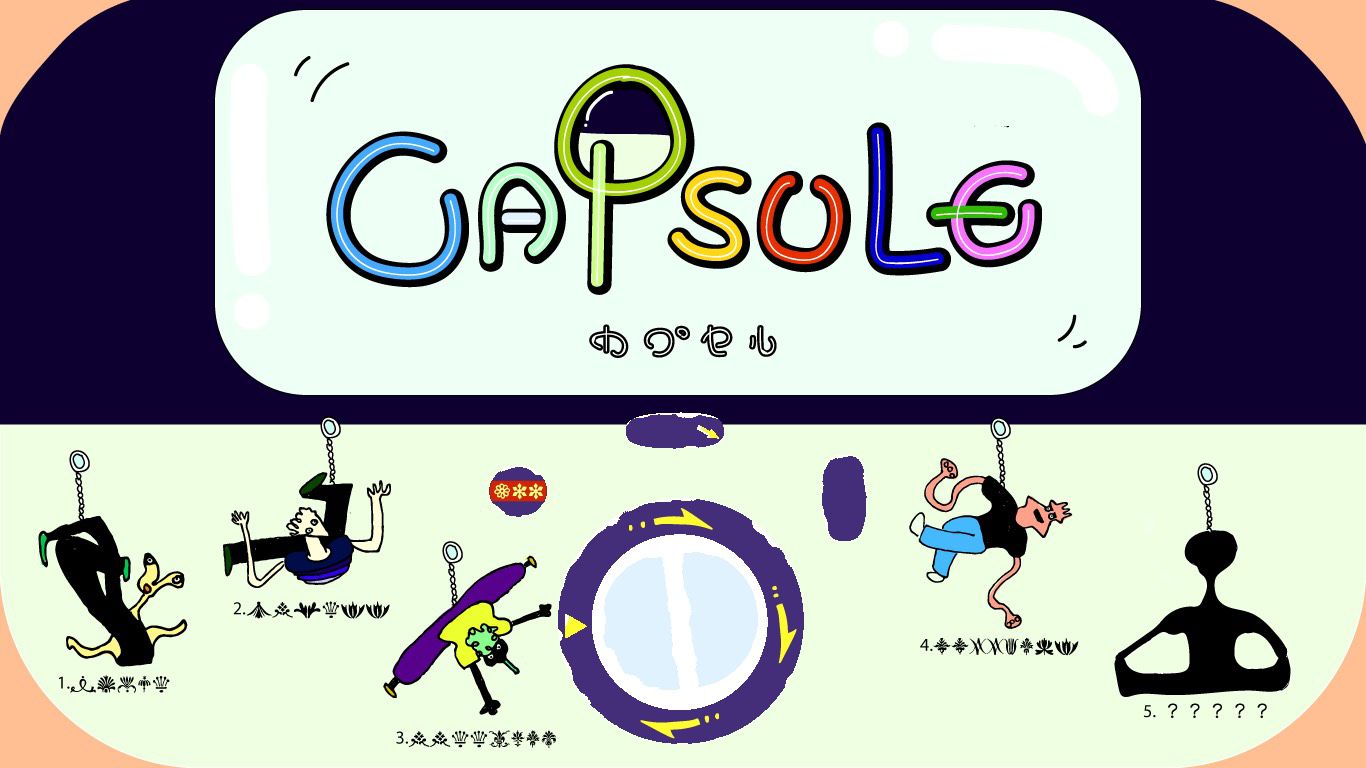 【ENTER THE STAGE】 Capsule ~Lock side~