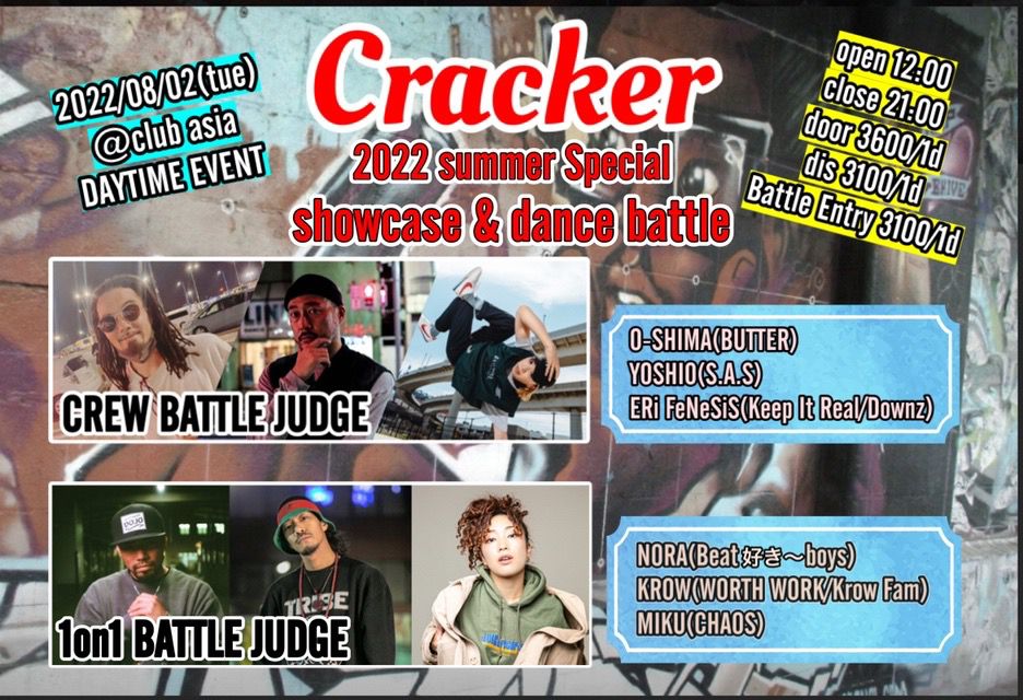 【ENTER THE STAGE】 Cracker 2022 summer Special