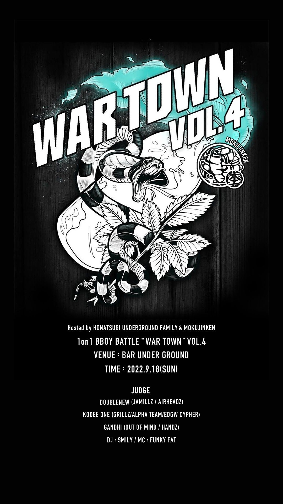 【ENTER THE STAGE】 WAR TOWN vol.4 1on1 Breaking Battle