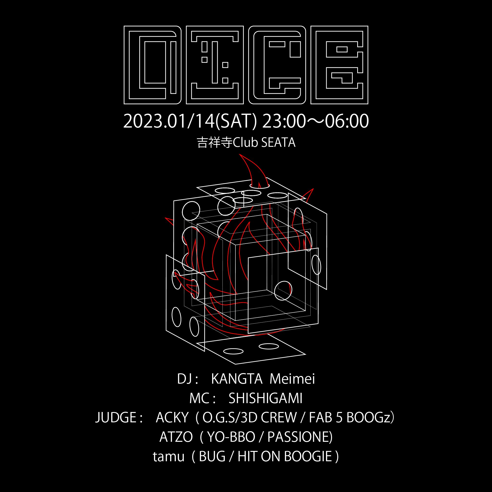 【ENTER THE STAGE】 DICE