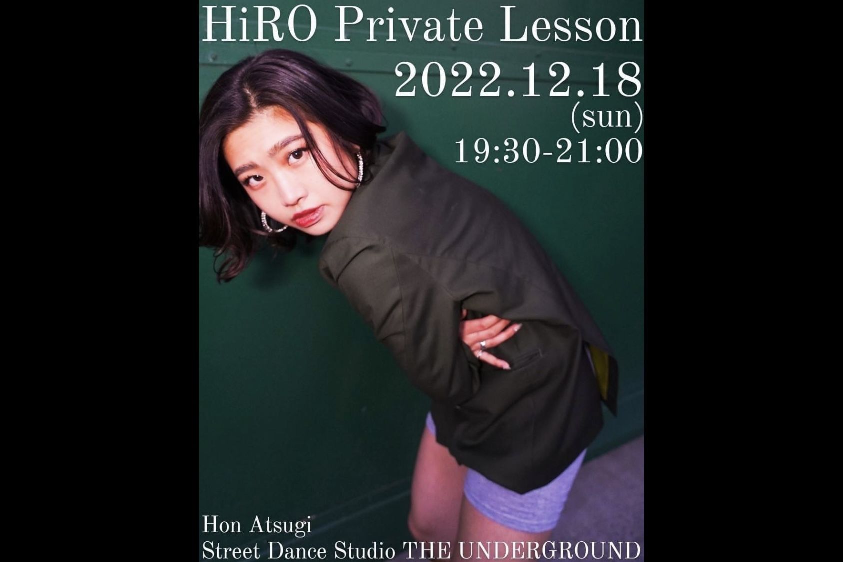 【ENTER THE STAGE】 HiRO Private Dance Lesson