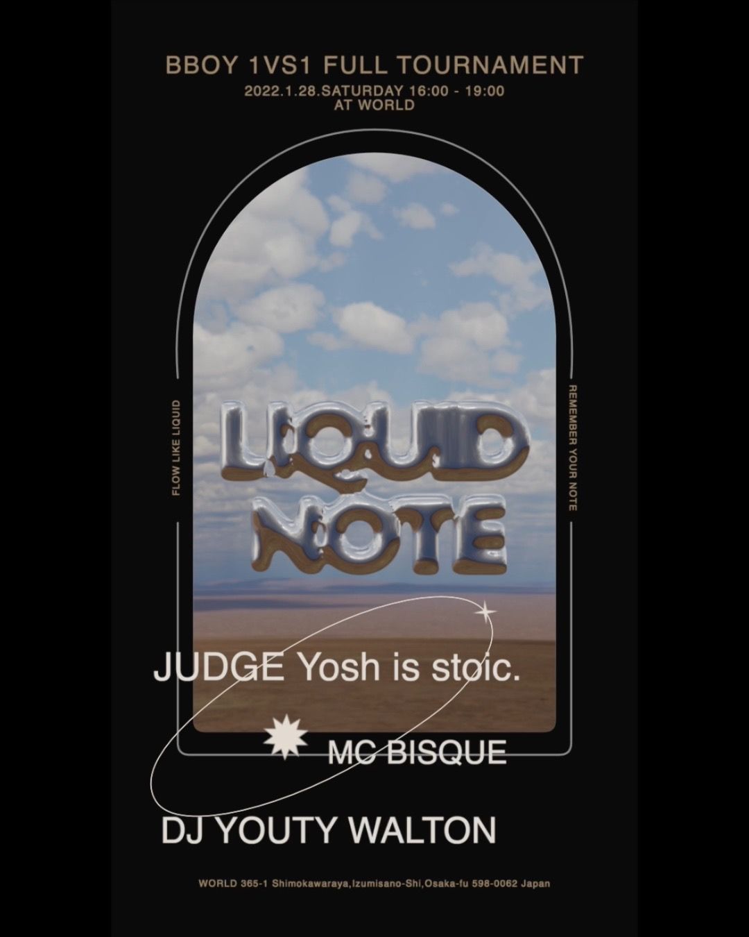 【ENTER THE STAGE】 LIQUID NOTE 2