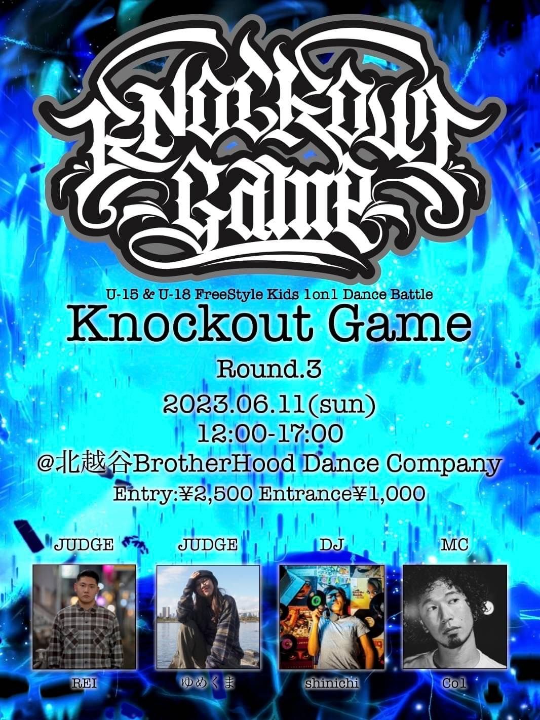 【ENTER THE STAGE】 Knockout Game 2023 round.3