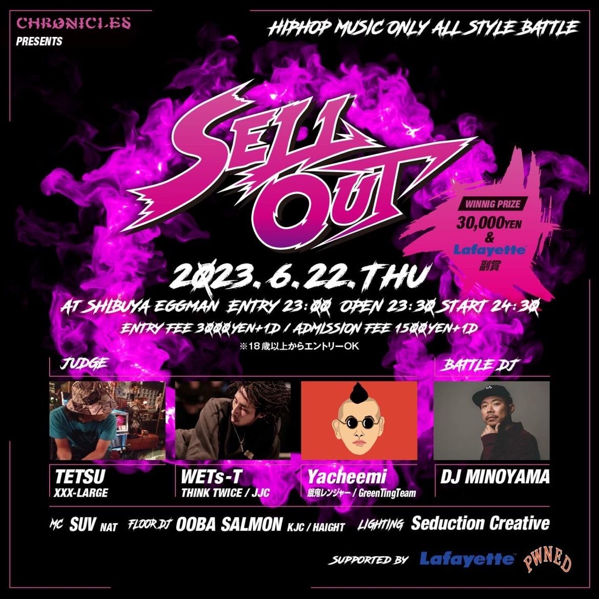 【ENTER THE STAGE】 SELLOUT 2023 vol.3