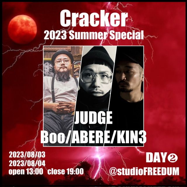 【ENTER THE STAGE】 Cracker 2023 Summer Special