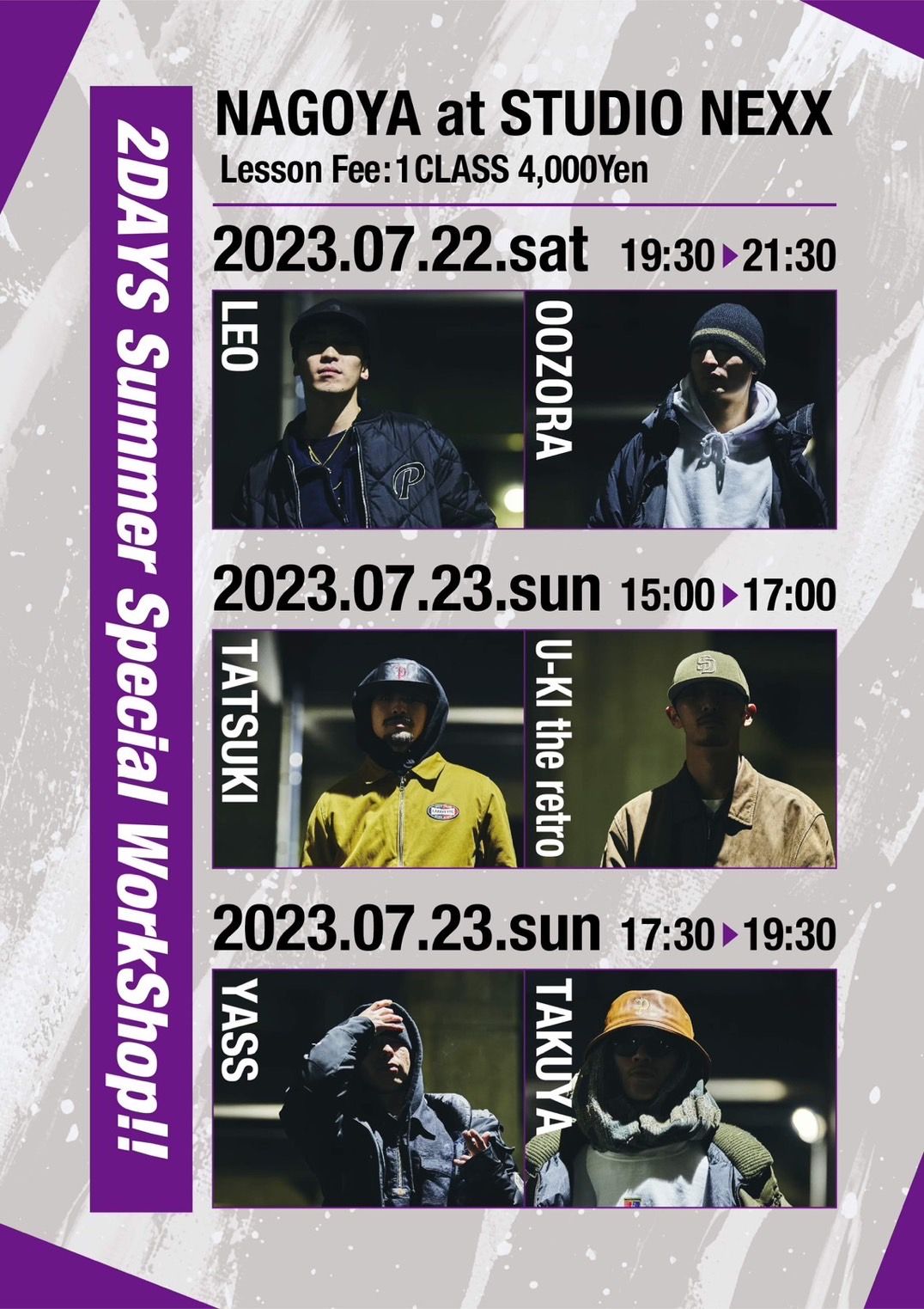 【ENTER THE STAGE】 GRAYSOURCE 2DAYS Summer Special WorkShop!! 7.22〜23