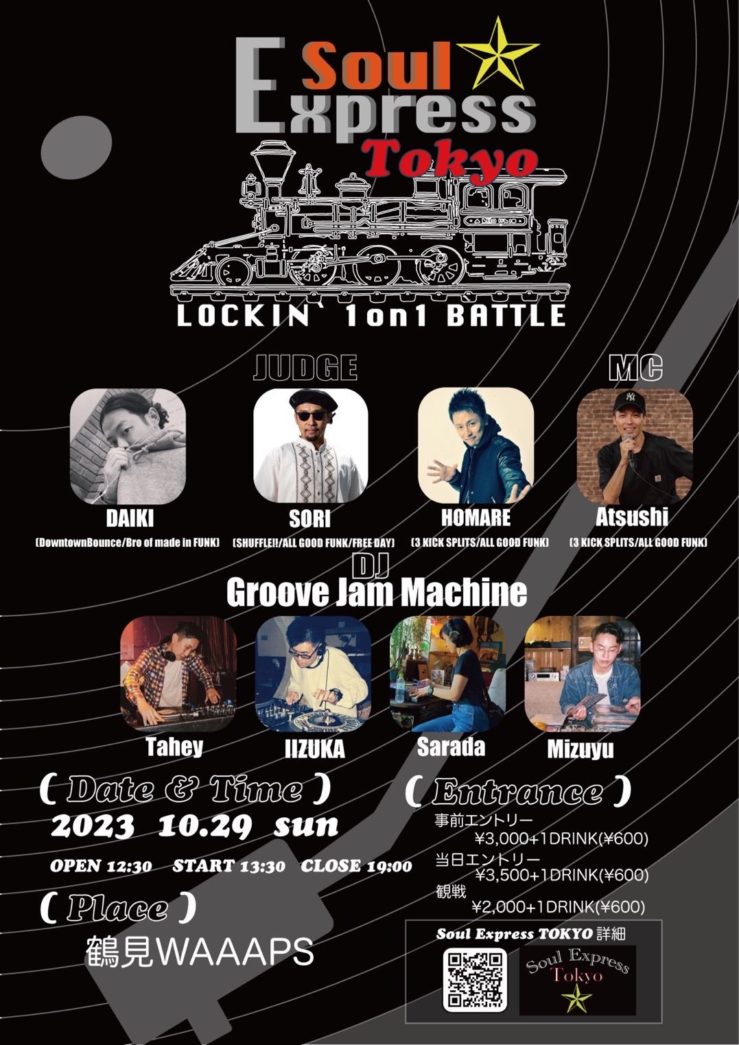 【ENTER THE STAGE】 Soul Express TOKYO