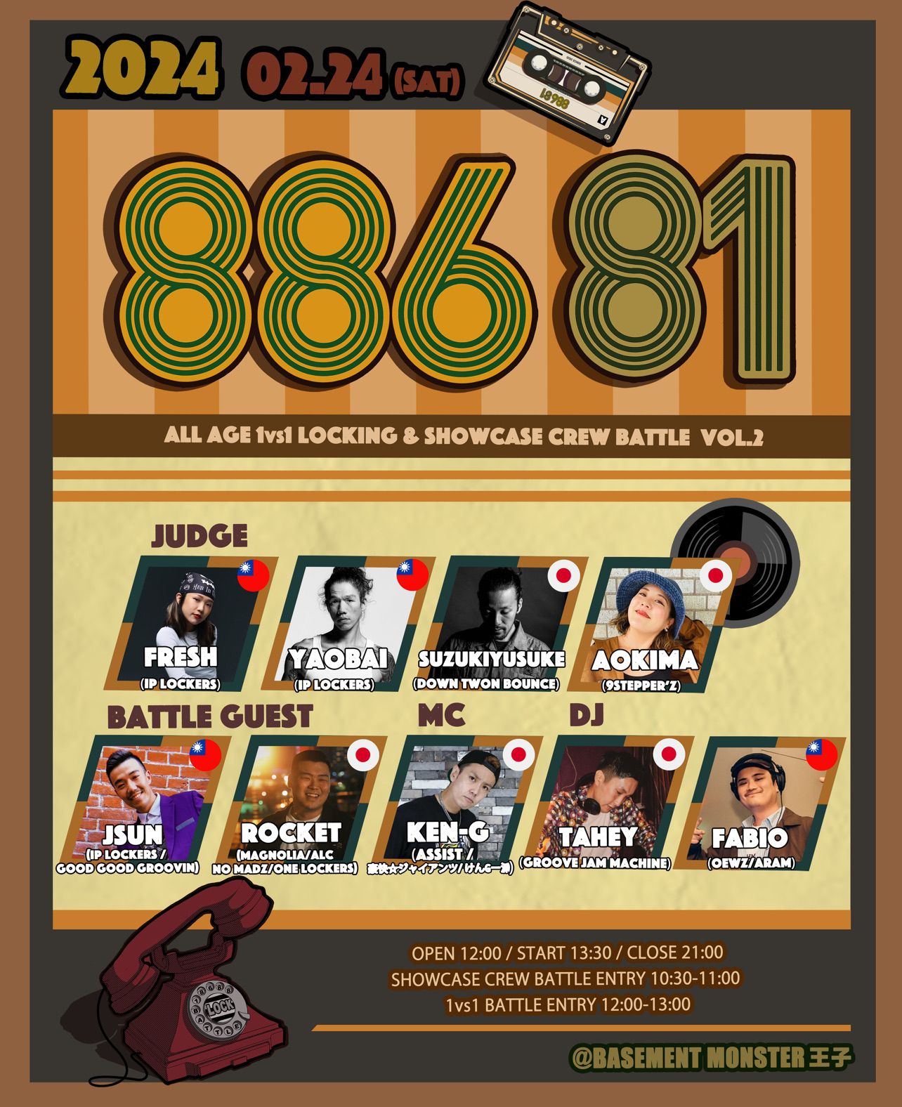 【ENTER THE STAGE】 88681 LOCKING & SHOWCASE CREW BATTLE VOL.2